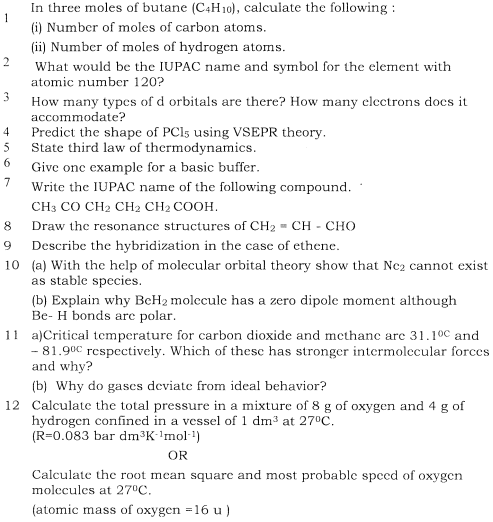 CBSE Class 11 Chemistry Question Paper Set E CBSE Class 11 Chemistry Question Paper Set E
